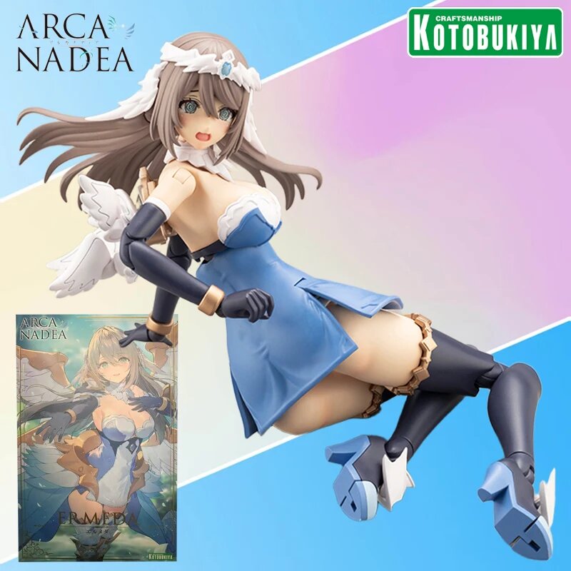 Kotobukiya ARCANADEA Almeida фигурка