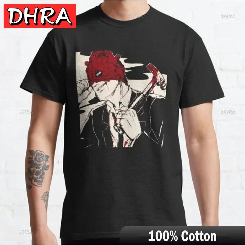 Футболка DHRA