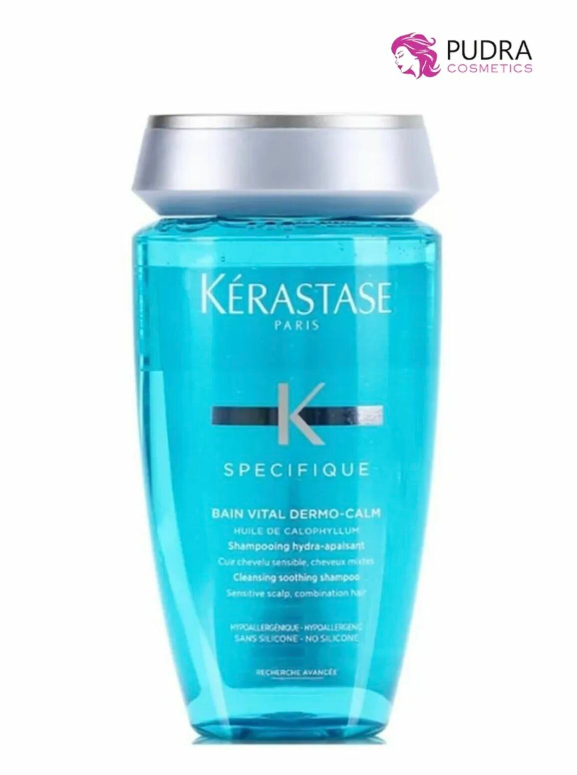 Шампунь-ванна Specifique Bain Vital Dermo-Calm 250 мл