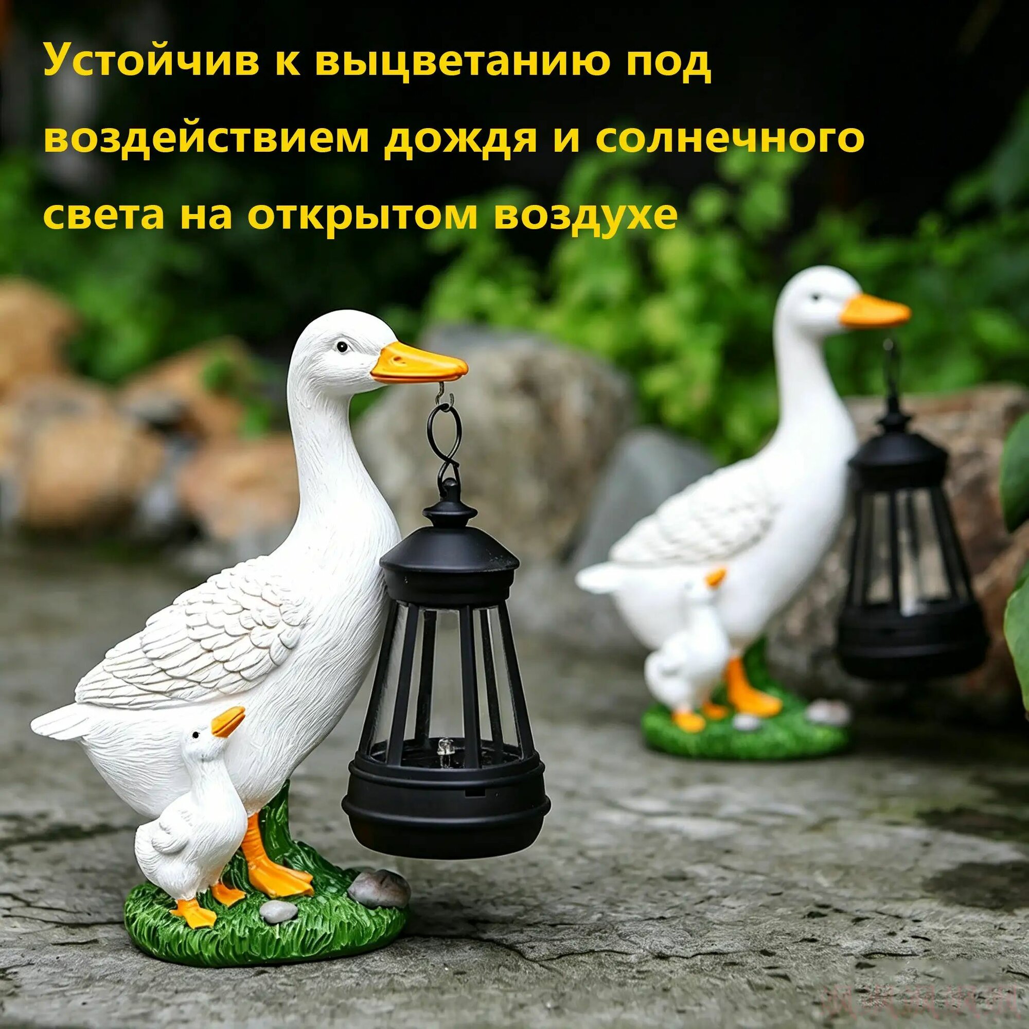 Фигурка садовая — фото 1