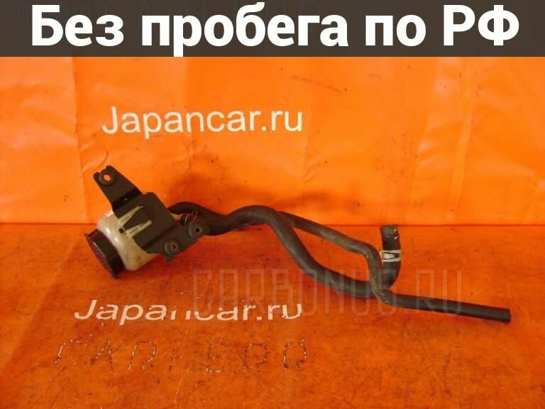Бачок гур с пробегом Mercedes-benz C-class W203.035