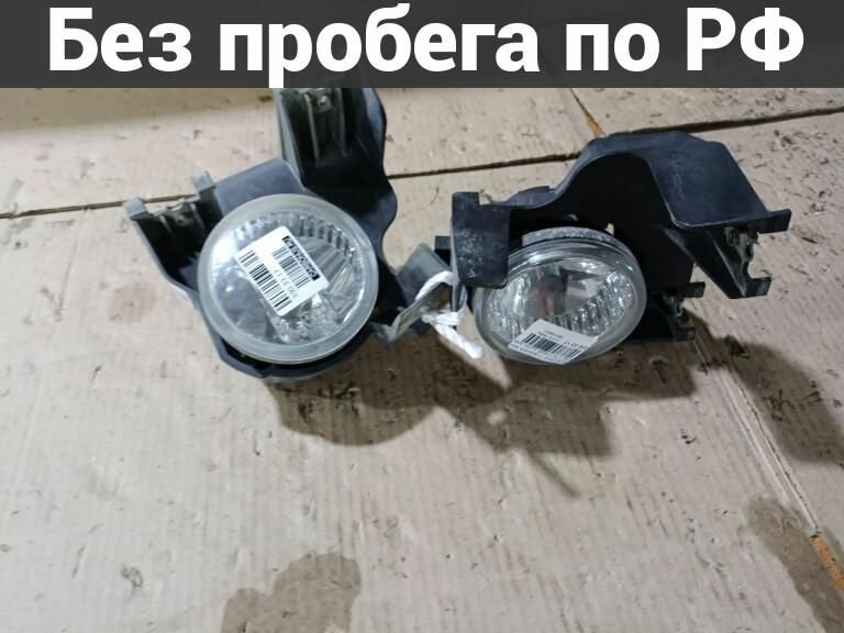 Противотуманная фара в бампер с пробегом Subaru Exiga YA4