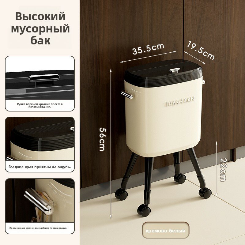 Мусорное ведро, лакшери-дизайн, красное анкора, оливковое зеленое, квадратное, 12л