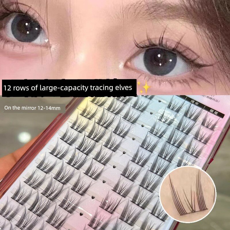 Набор накладных ресниц Cute Eyelash: без клея, натуральный стиль, большой объем, дизайн «Кошачьи ушки» (Кошачий дьявол,