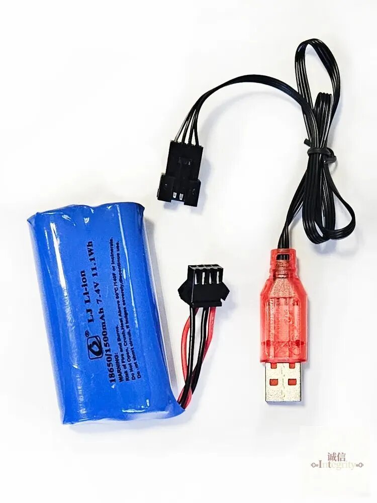 Аккумулятор литиевый для водного пистолета с зарядкой 18650 1500mah 7. 4v 11.1 wh