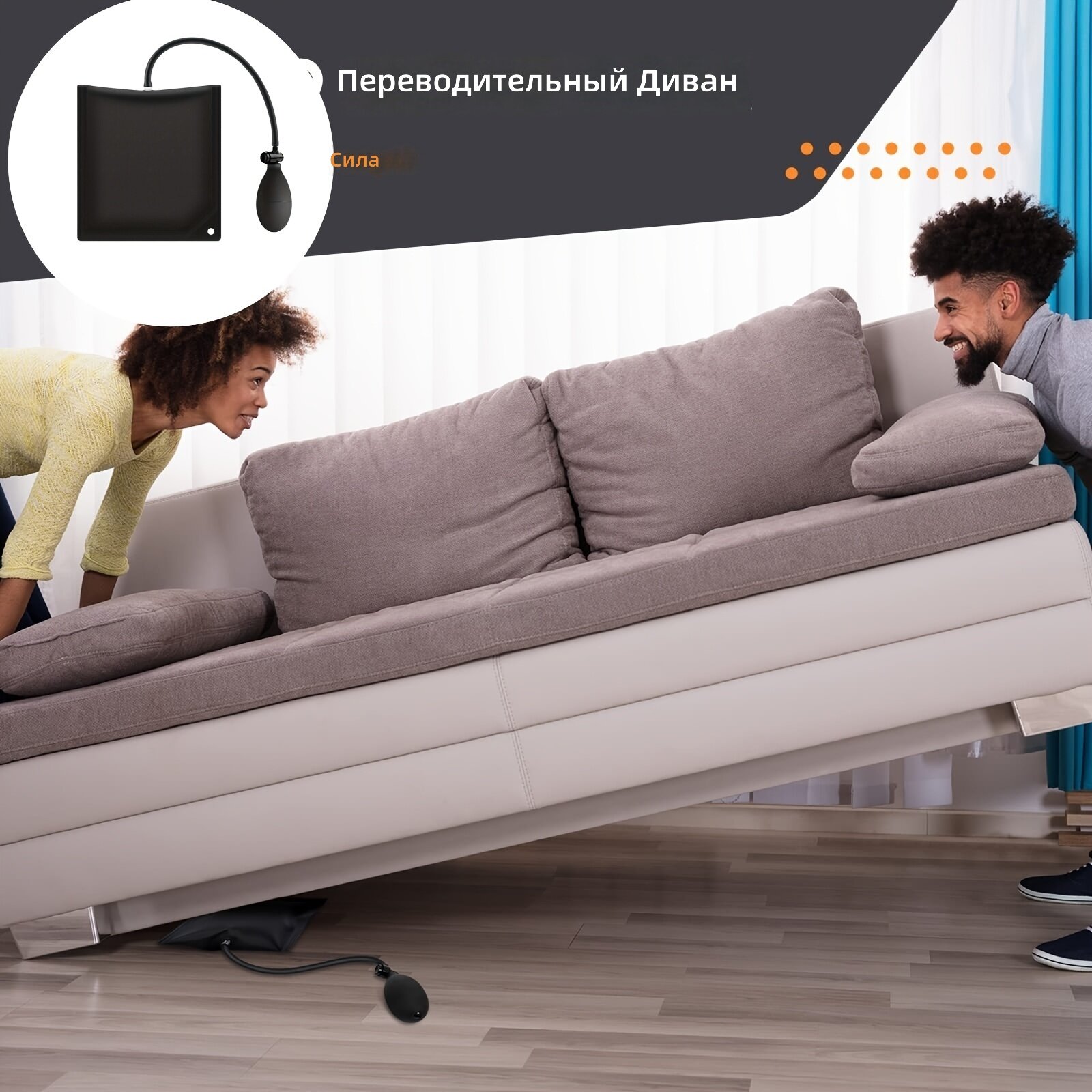 Набор тяжелой воздушной подушки с насосом, черный, модель A, грузоподъемность 200 кг, универсальный для установки дверей/окон, авторемонта и строительства