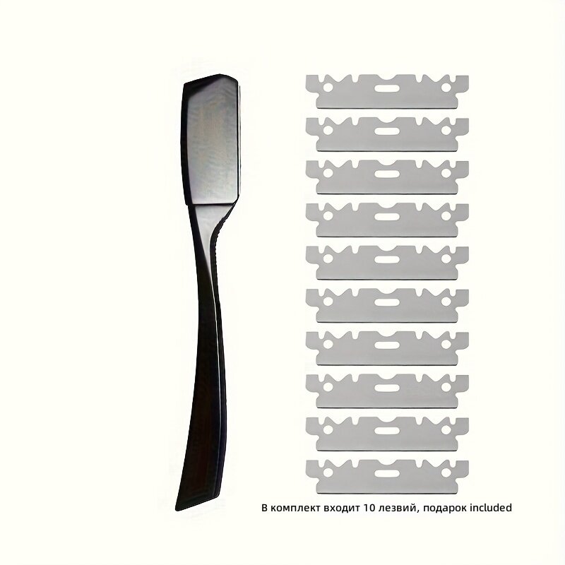 Винтажная мужская бритва с металлической ручкой для бритья бороды, усов и бровей, черная