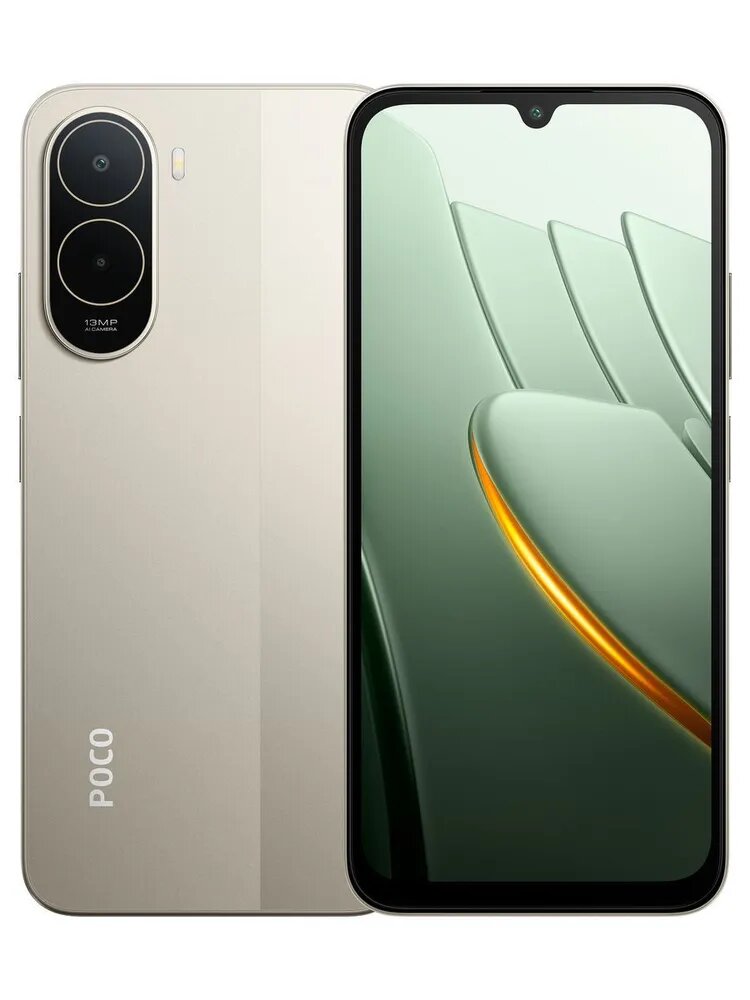Смартфон Poco C81 pro 4/128 ГБ, Nano-SIM, золотистый gold 6000 акб