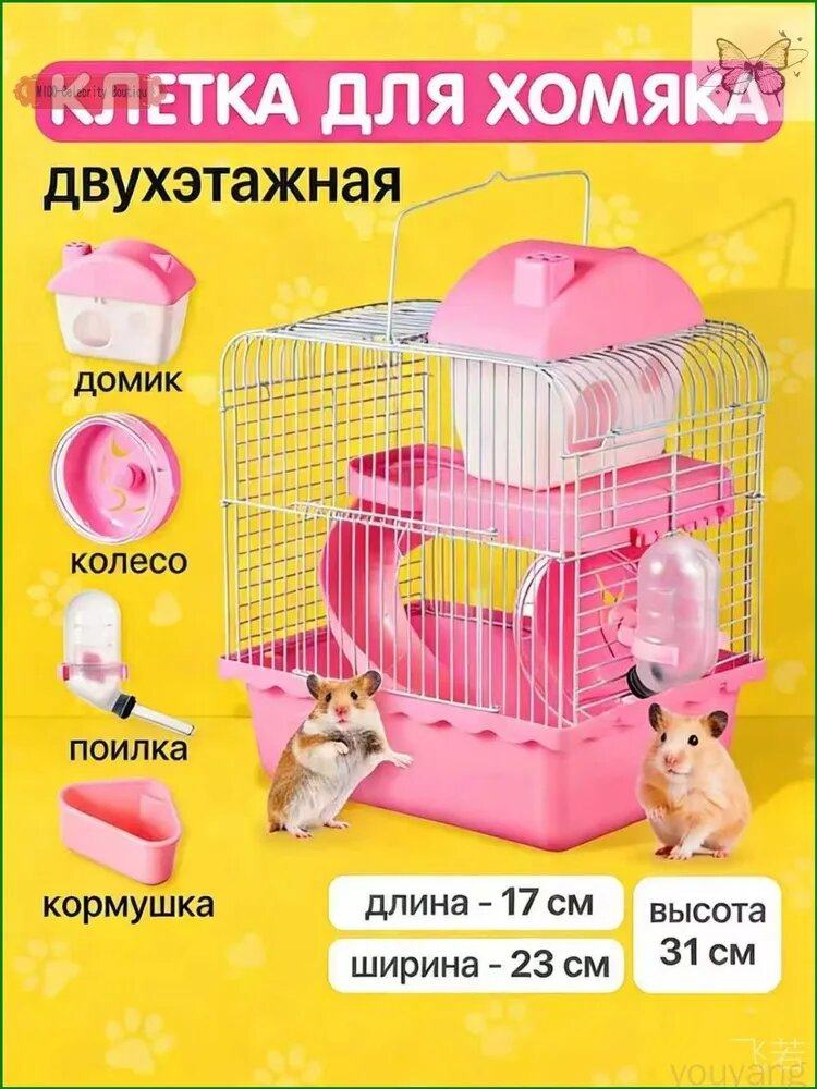 Популярная переноска для животных бестселлер