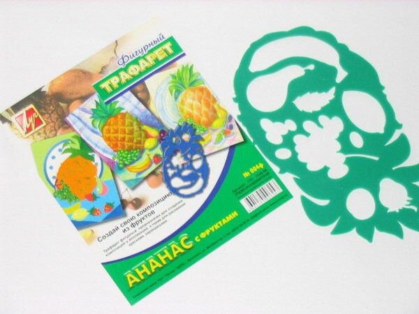 Трафарет фигурный Луч "Ананас с фруктами" (17С1148-08)