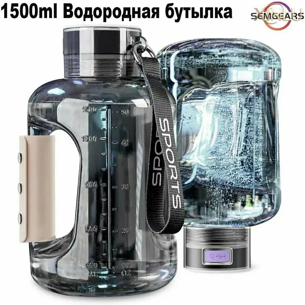 Генератор водородной воды