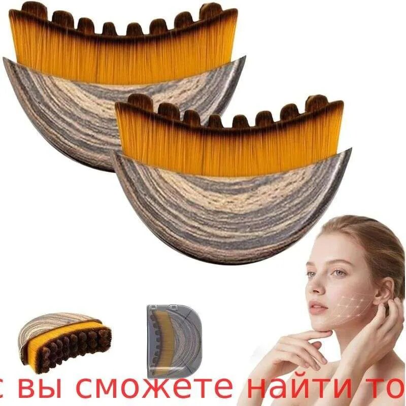 1 шт. Многофункциональная лимфатическая контурная щетка для лица, сухая