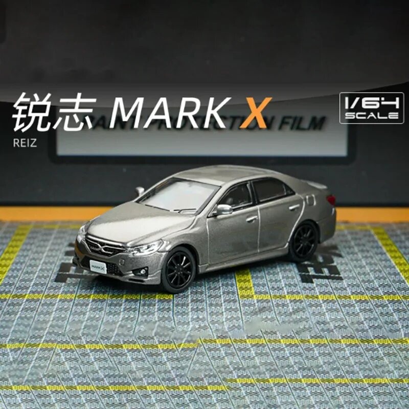 Модель автомобиля Reiz MARK X 1:64, цвет C