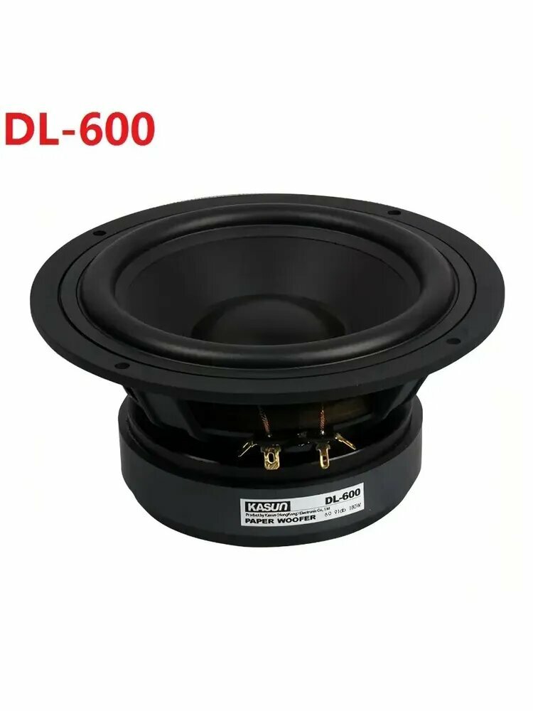 KASUN DL-600 6,5-дюймовый динамик для среднечастотного динамика, Литая алюминиевая корзина, Черный полипропиленовый конус, Fs 36 Гц, 8 Ом/180 Вт