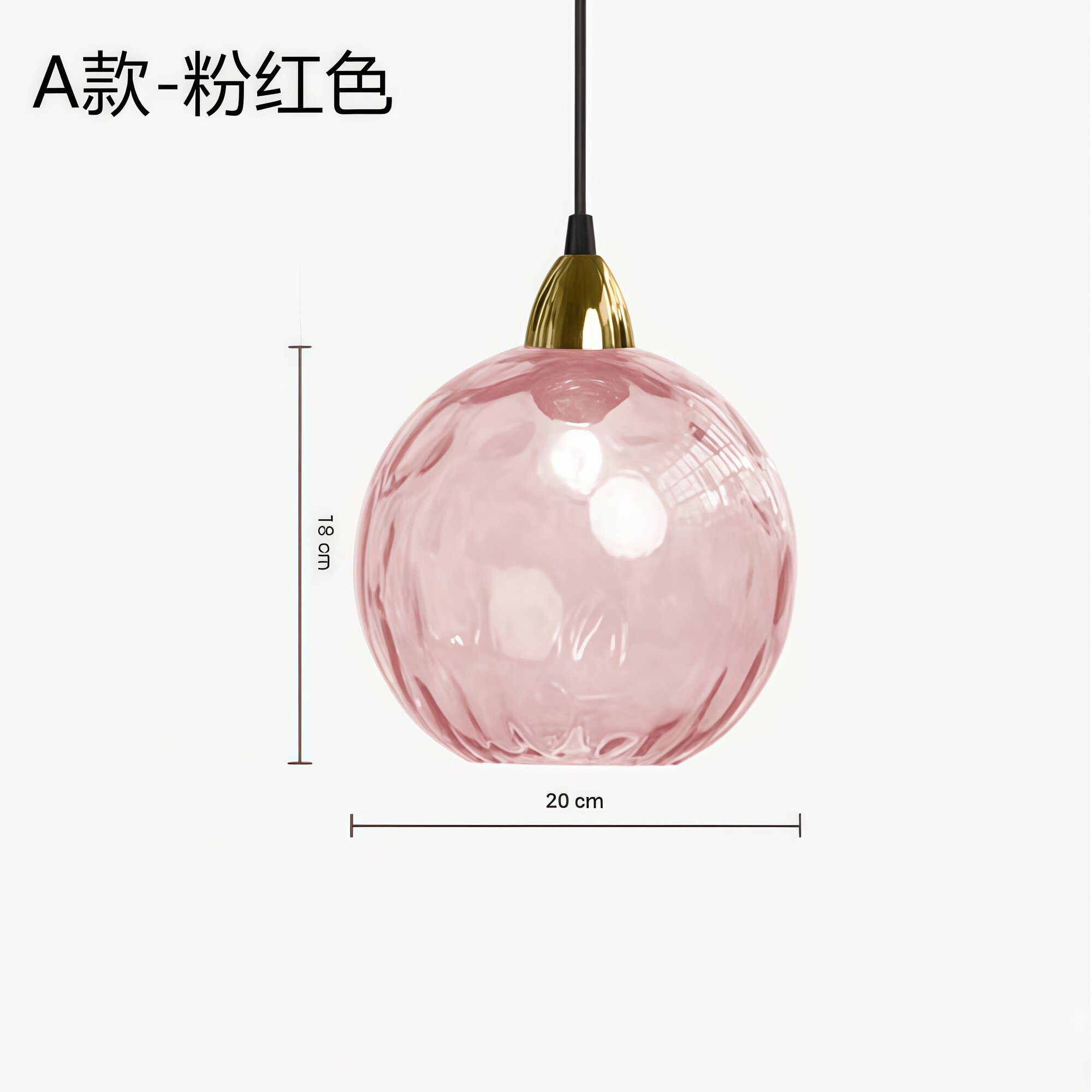 Люстра Clear Lighting TAONUANSHU Golden Plate F, E14, стеклянная, LED, 10 м², розовый