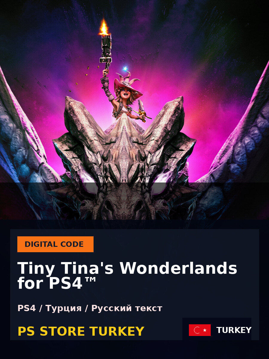 Tiny Tina's Wonderlands for PS4™ PS4 — PlayStation Store Турция, цифровая версия