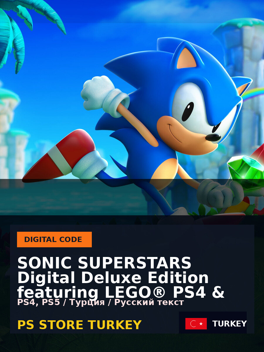 SONIC SUPERSTARS Digital Deluxe Edition featuring LEGO® PS4 & PS5 PS4, PS5 — PlayStation Store Турция, цифровая версия