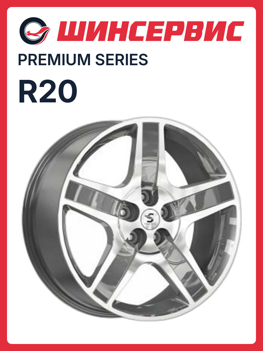 Литой колесный диск Premium Series КР008 Genesis G80_GV80 R20x8.5J 5x114.3 ET43 ЦО67.1 для автомобиля