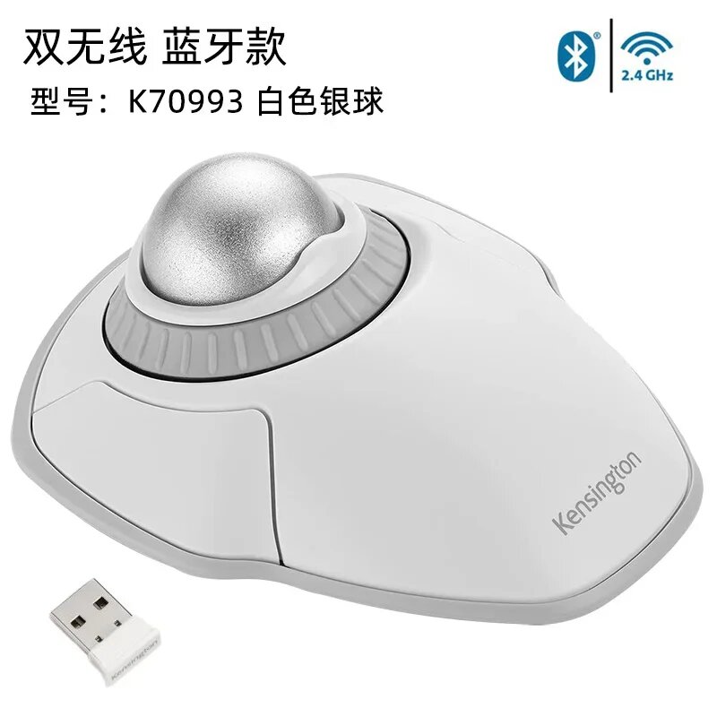 Трекбол Kensington Orbit K7093 Белый
