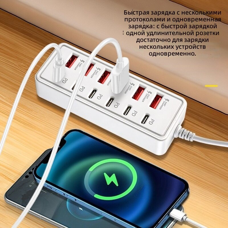 Многофункциональный хаб 12-в-1, 6 портов USB + 6 портов Type-C, поддержка PD быстрой зарядки