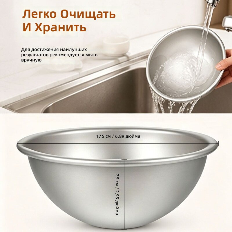 Форма для торта сферическая 3D, полукруглая, антипригарная, легкое извлечение, для духовки, 6.89 дюйма, 1 шт. Подходит для футбольных, баскетбольных и других сферических тортов.