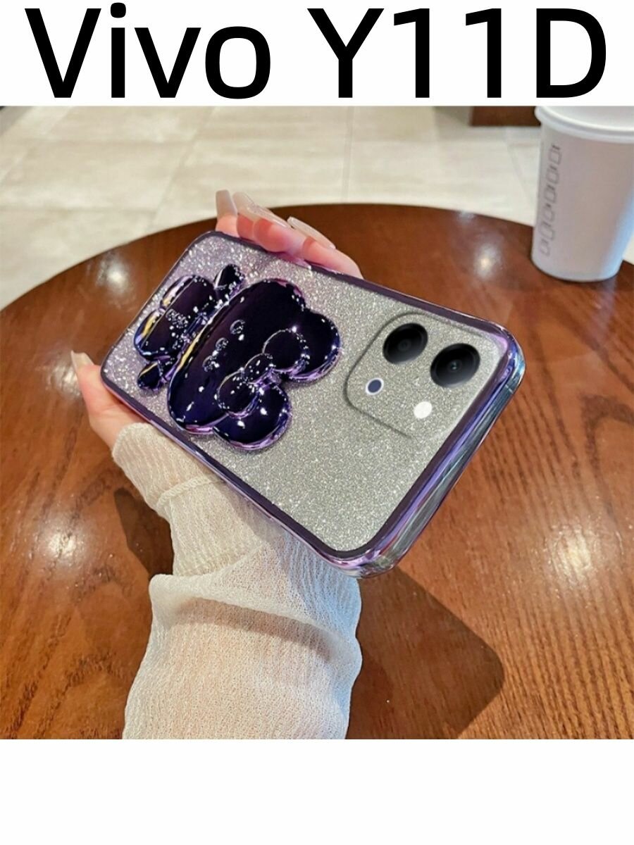 Чехол Vivo Y11D сверкающий Ударопрочный подставка Кролик-бабочка с зеркалом (Vivo Y11D)