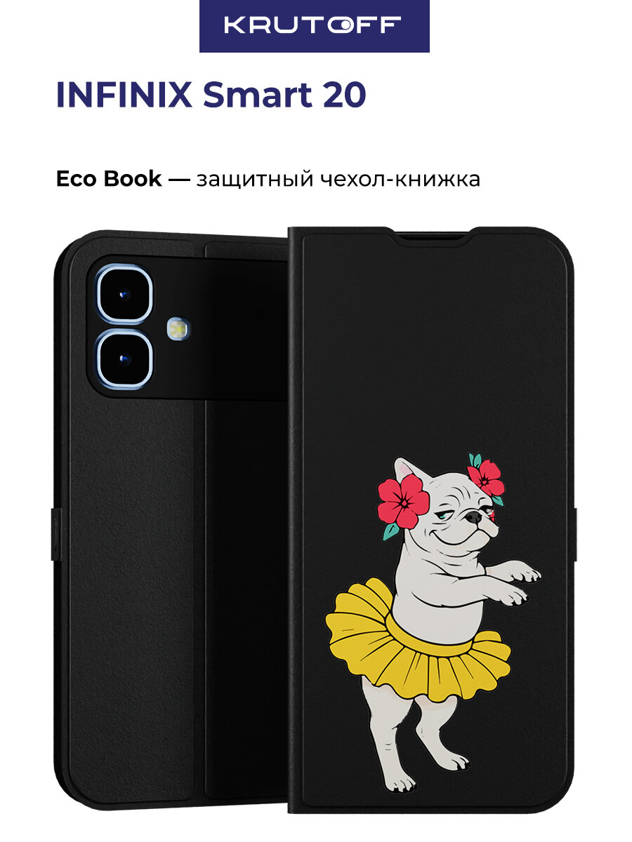 Чехол-книжка Krutoff Eco Book для INFINIX Smart 20 Красотка (черный)