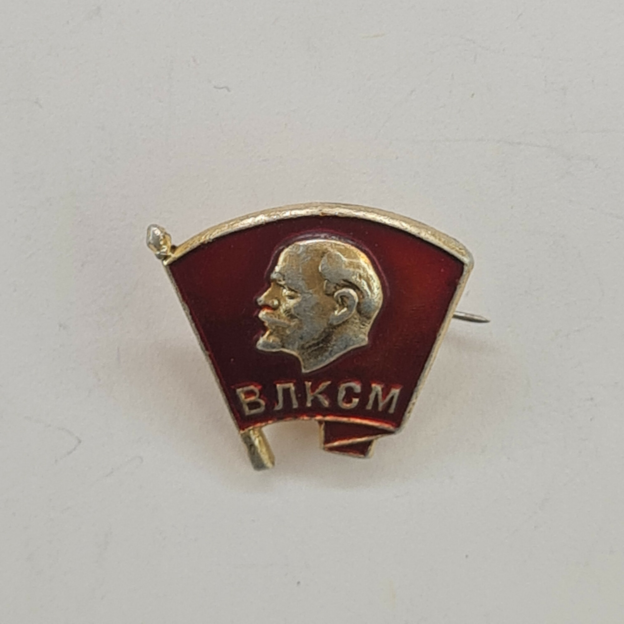 Значок СССР. Влксм, профиль Ленина, комсомол. Винтажный значек.