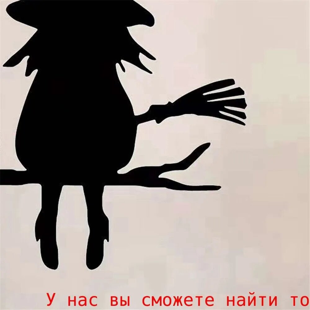 Фигурка садовая — фото 1
