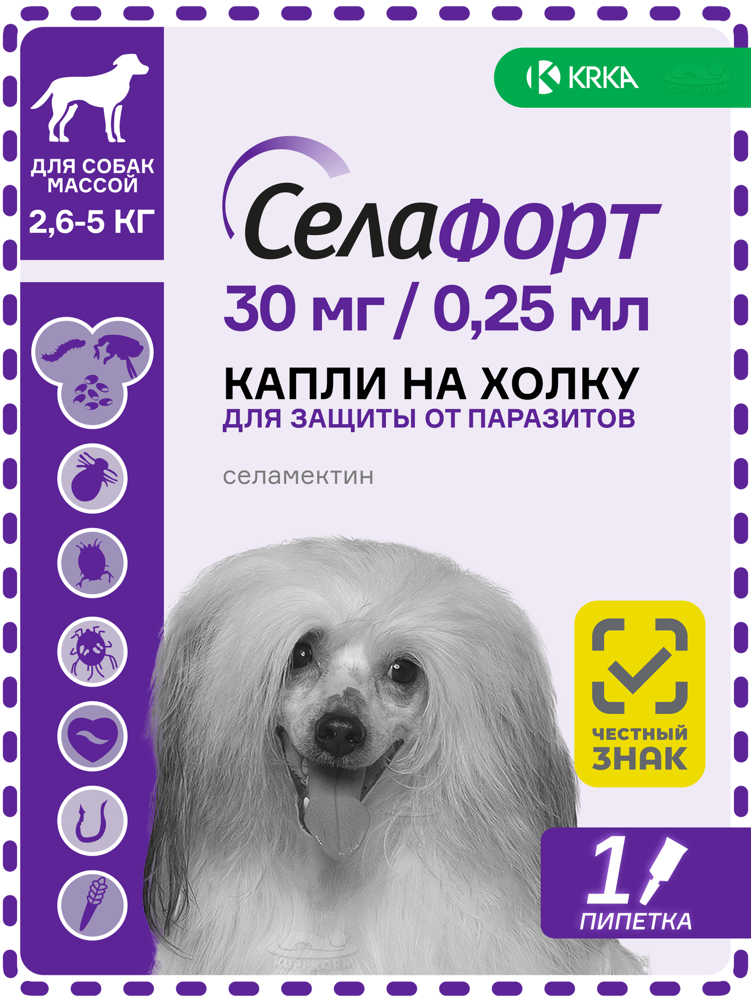Селафорт 12% капли от блох д/собак 2,6-5 кг 0,25мл(30мг) №1