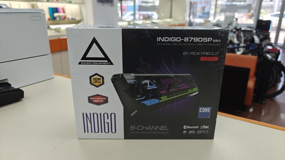 Автомагнитола USB AurA INDIGO-879DSP, б/у, уценка