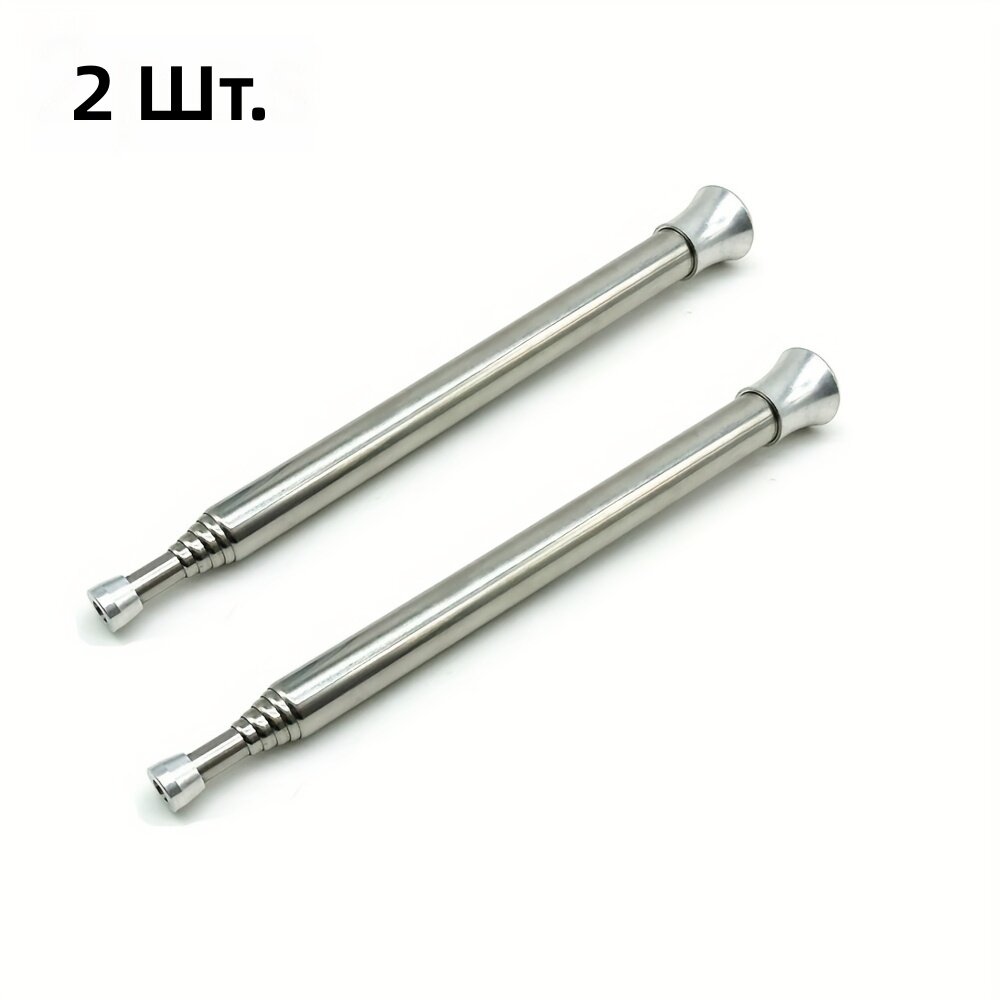 Трубка для разжигания костра из нержавеющей стали, 2 шт. для кемпинга