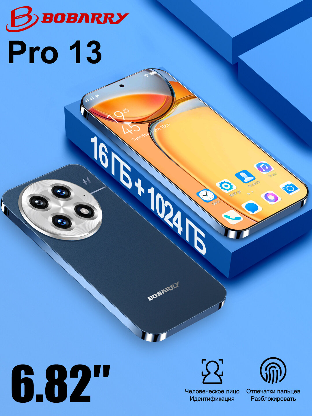 Игровой смартфон 16 ГБ + 1 ТБ, 8-ядерный процессор Qualcomm Snapdragon 8 Elite 5G двойная SIM-карта