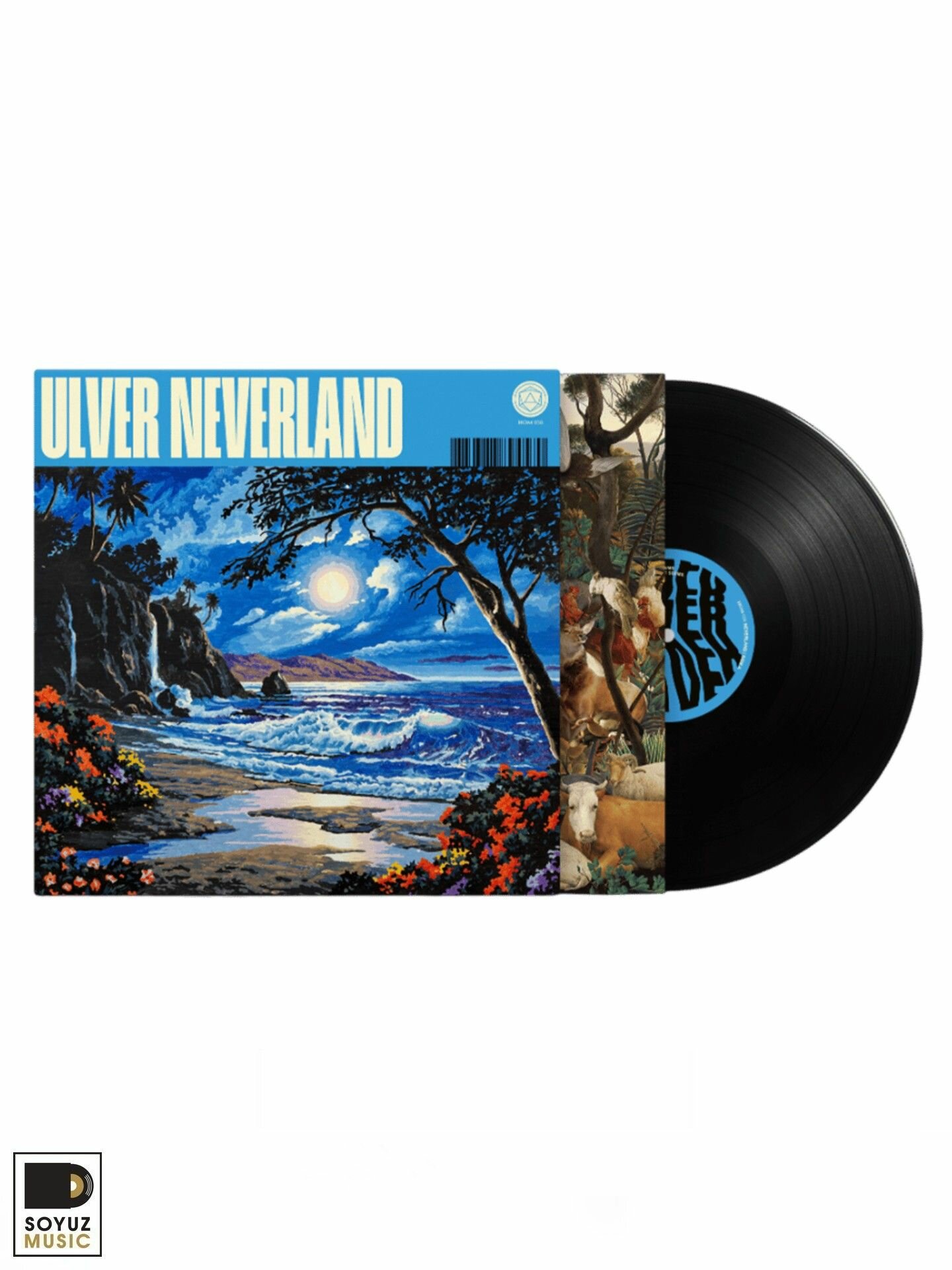 Ulver. Neverland (LP/Виниловая пластинка)