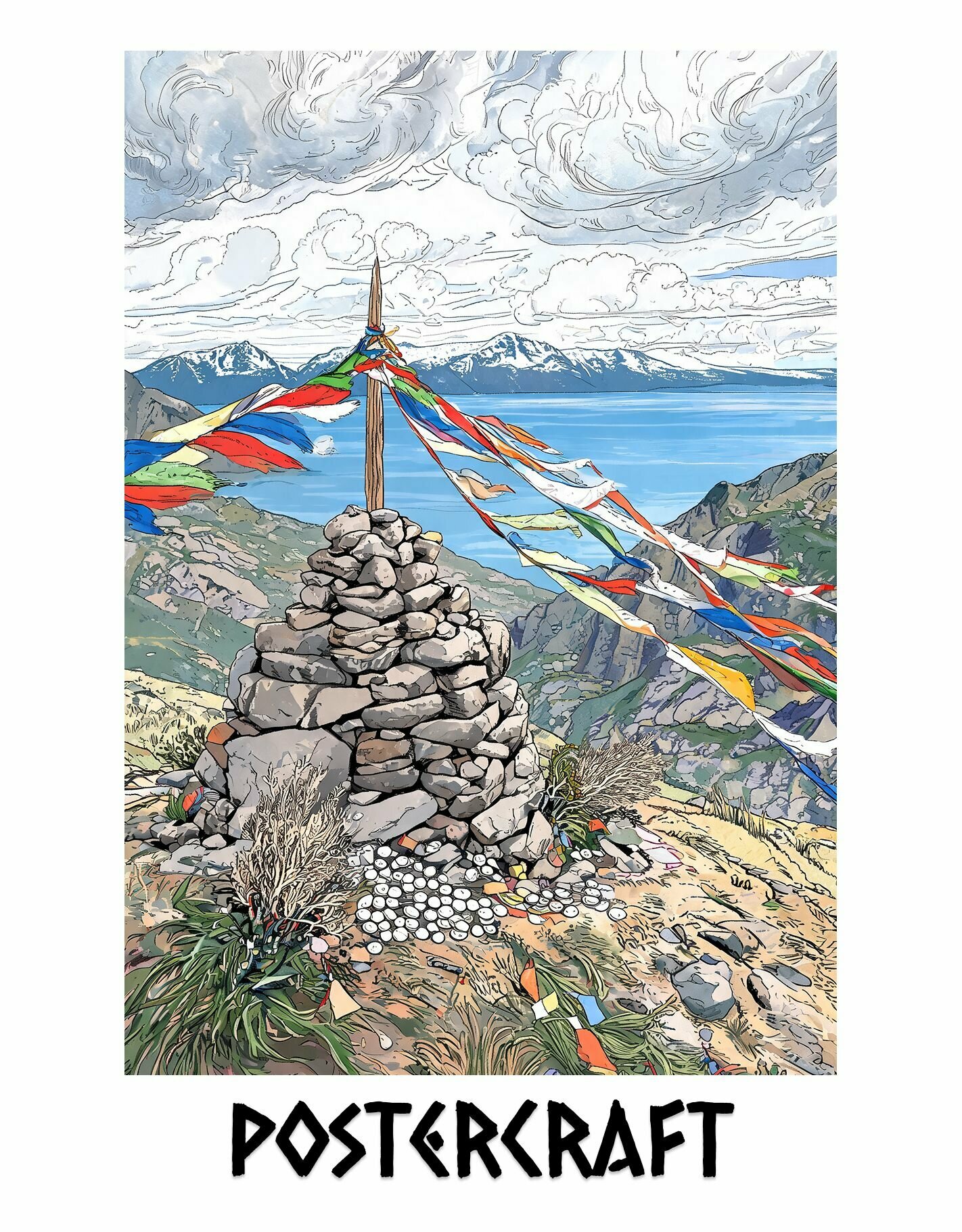 Постер "Шаманизм, Шаманы", 29.7х42см, А3, глянцевый