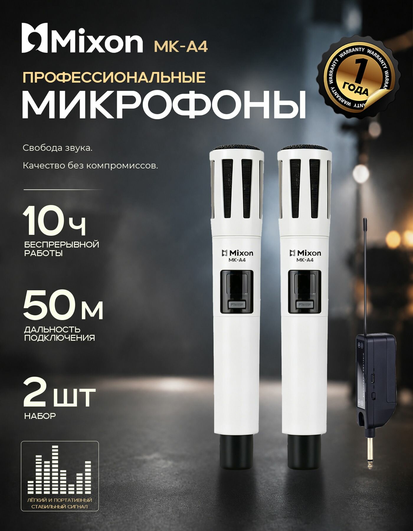 Универсальный беспроводной микрофон с разъемом 6.35мм, 2.4G, универсальный, для вокала, конференций, записи, стабильный сигнал, долгая работа