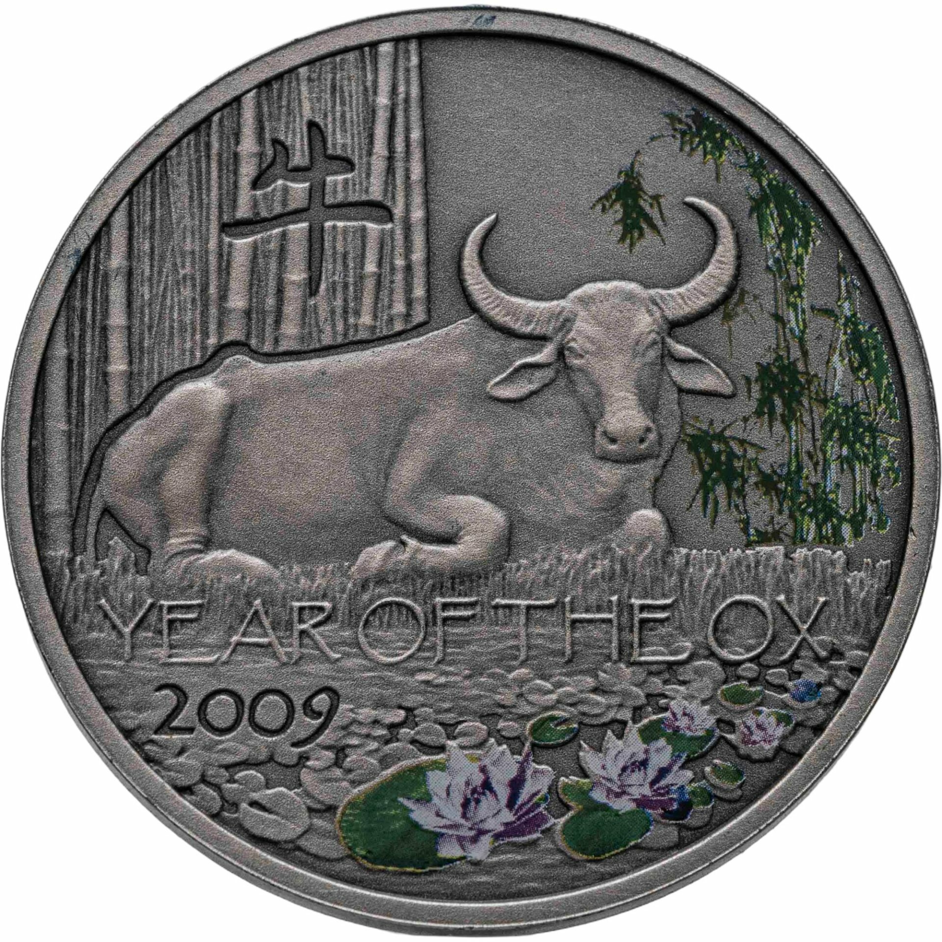 Ниуэ 1 доллар dollar 2008 Китайский гороскоп - год быка /зелень, лотусы/, Серебро 925, в сохранности BUNC