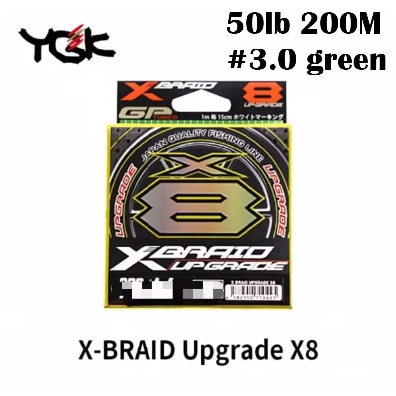 2020 YGK X8 XBRAID UPGRADE PENTAGRAM Модернизированная версия, плетеная леска из полиэтилена