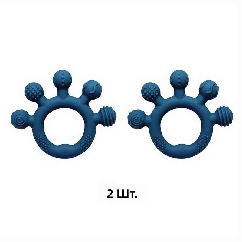 Сенсорные игрушки-грызуны для детей, 2 шт, мягкие кольца, синий