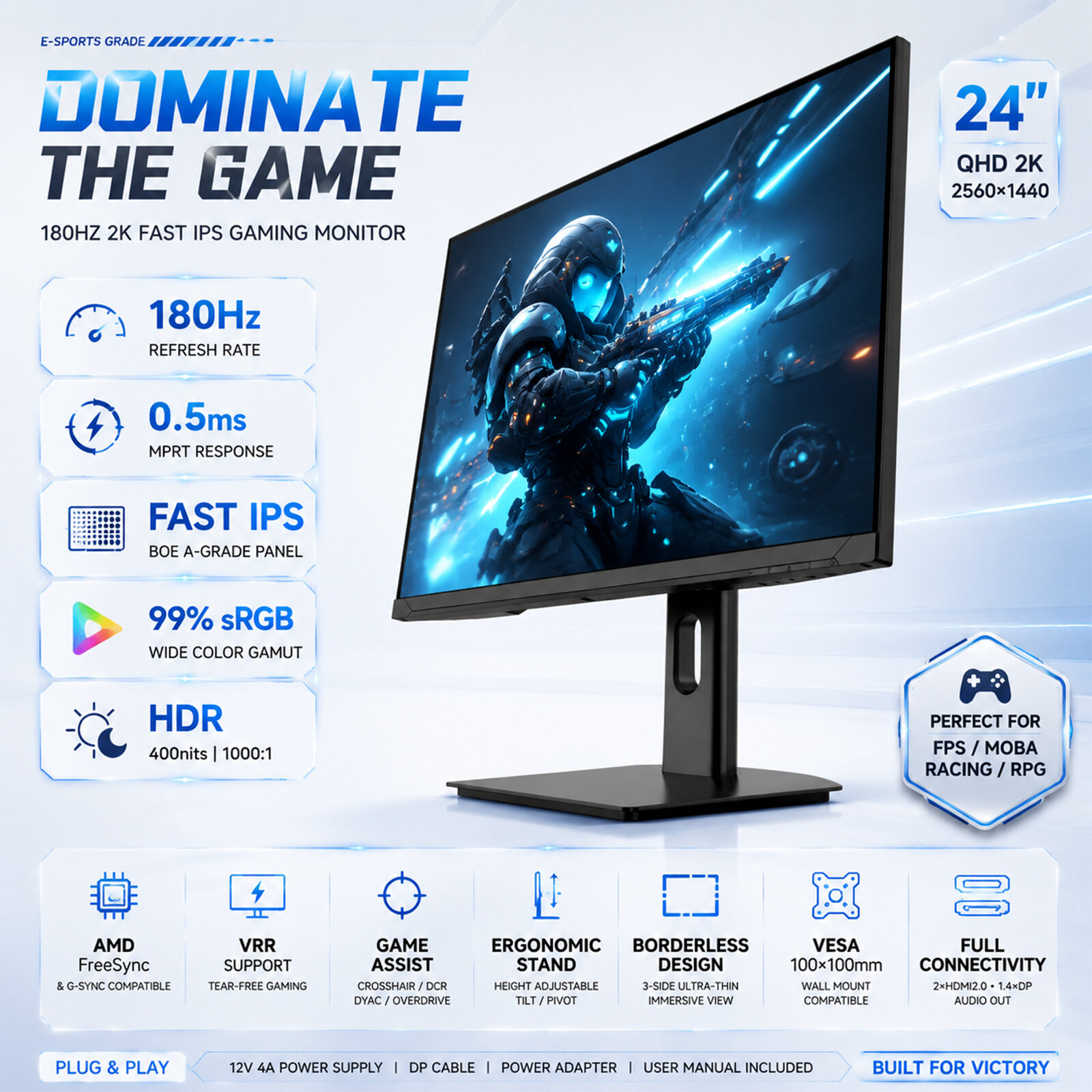 Игровой монитор 24" 2K 180 Гц FAST-IPS 0.5 мс HDR FreeSync/G-Sync, 400 нит, 99% sRGB, регулировка высоты, безрамочный