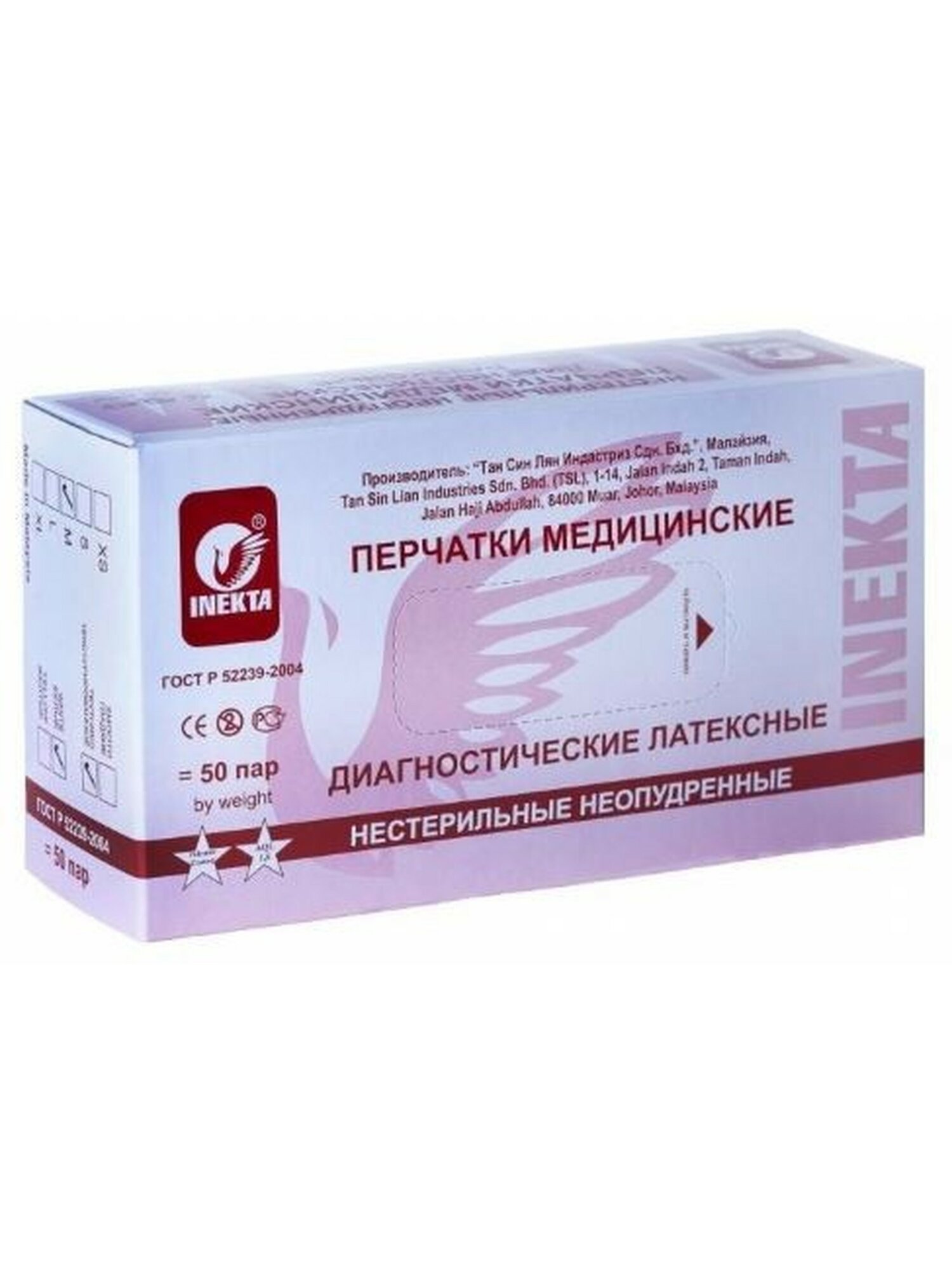 Перчатки МЕД диагност INEKTA латекс Н/стер неопудр N50 ПАР S/белый