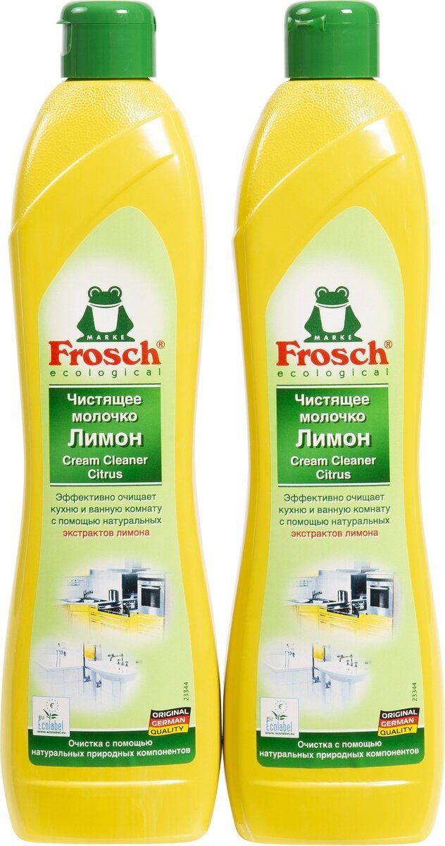 Чистящее средство для кухни - ванны - унитаза FROSCH (2 шт по 0,5 л), "Лимон" - универсальное абразивное молочко фрош для чистки керамики, эмали, нержавеющей стали