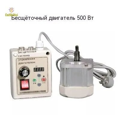 Аксессуар для генератора 500W в цвете серый металлик для сварочных масок и очков