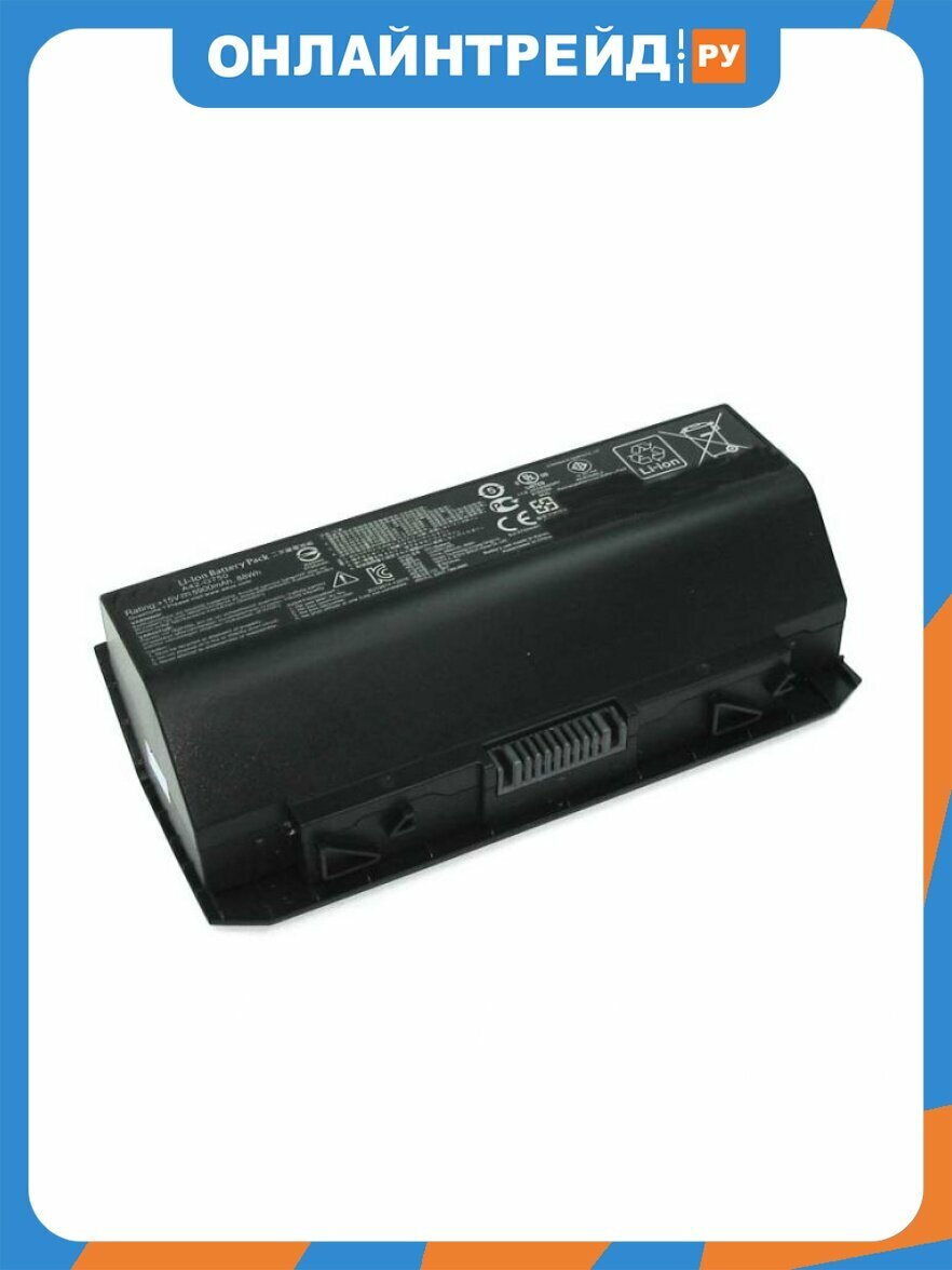 Аккумулятор для ноутбука VB Parts Amperin для Asus G750J (A42-G750) 15V 88Wh черная