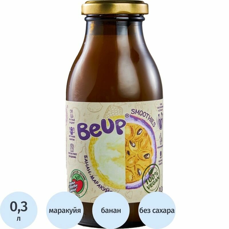 Смузи Be Up Банан-маракуйя, 300 мл, 9 шт.