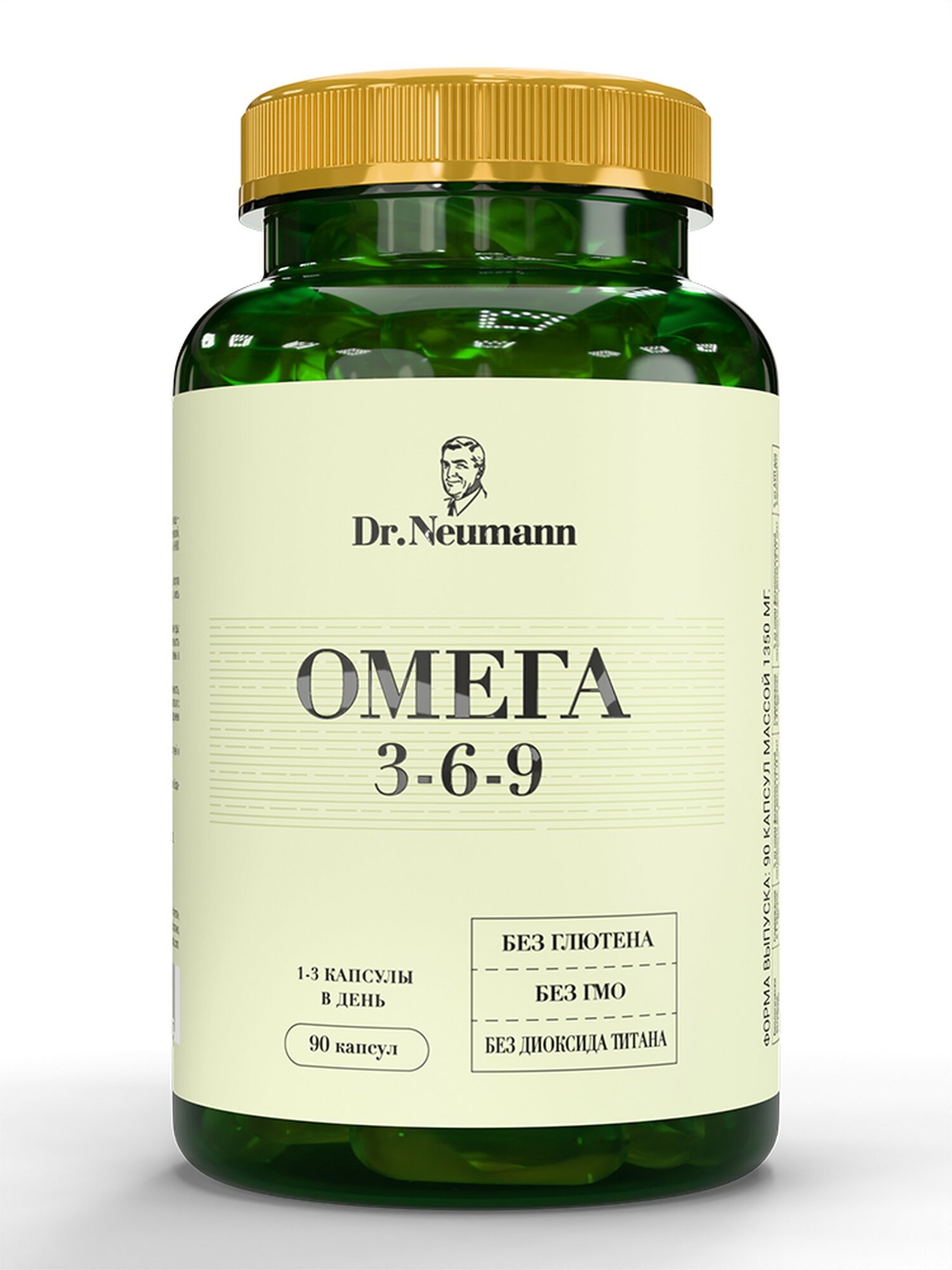 DR NEUMANN омега 3-6-9 N90 капс ПО 1350МГ — Капсулы массой 1350 мг - 90 шт в уп.