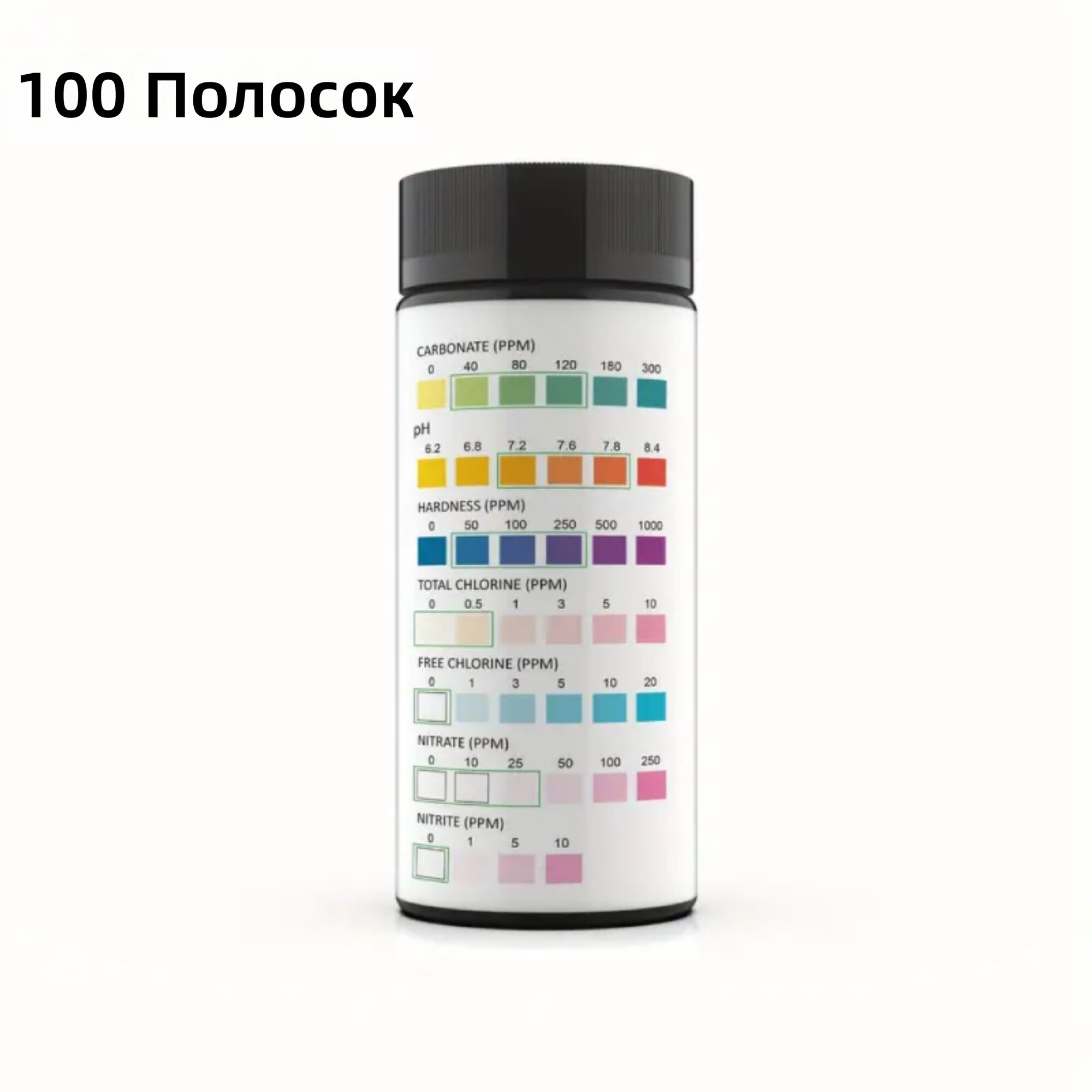 Тест-полоски для аквариума 7-в-1, 100 шт, для пресной и морской воды, измерение pH, щелочности, нитритов, нитратов, хлора, карбонатов и жесткости