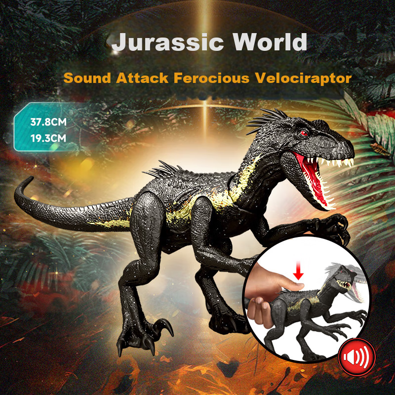 Подарок на день рождения Jurassic World с звуковыми эффектами атаки динозавра для детей 3-6 лет Цвет：Динозавр Т-Рекс с