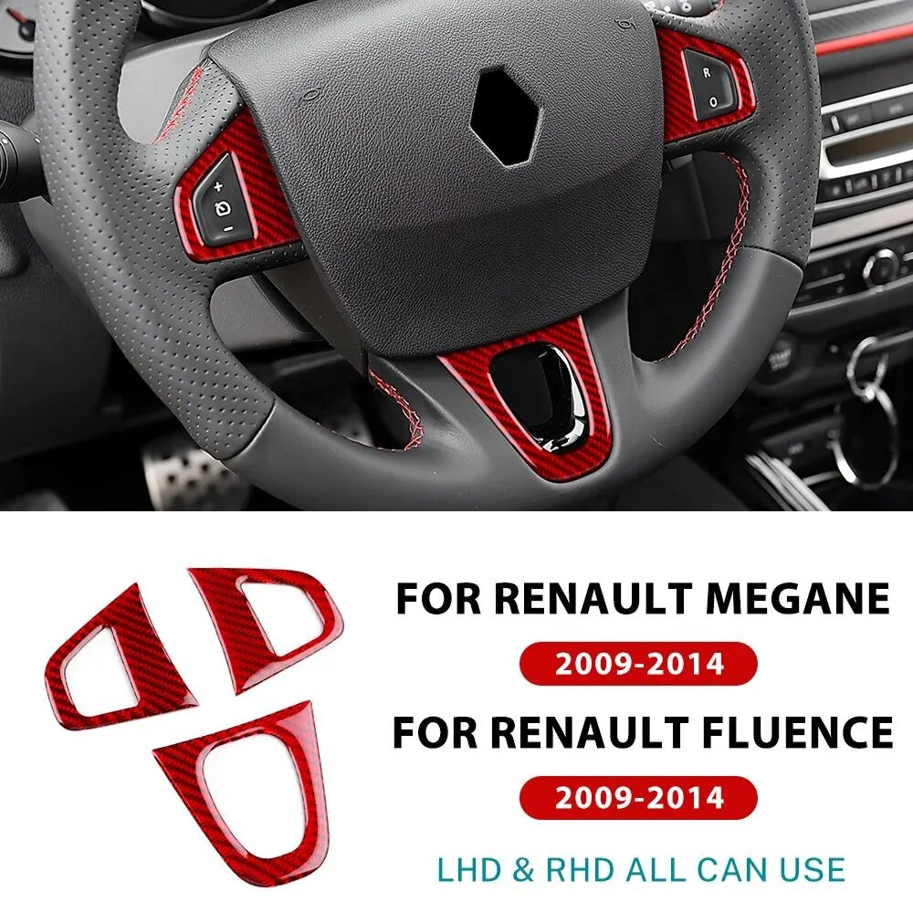Наклейка из настоящего мягкого карбона для Renault Fluence Megane 3 RS Scenic 2009 2010 2011 2012 2013 2014 2015 для отделки рулевого колеса автомобиля.