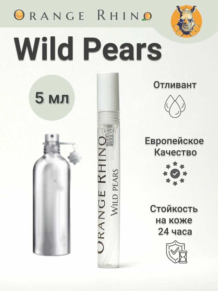 Духи Wild Pears 5 мл